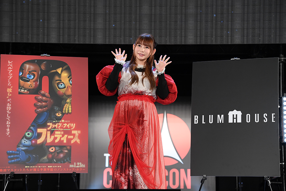 NEWS｜映画『ファイブ・ナイツ・アット・フレディーズ2』公式サイト